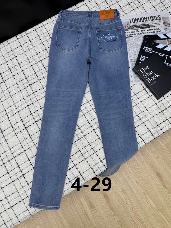 Prada S-XL (49)-Fashion丨QiQi